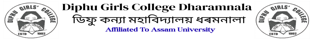 Mandatory Disclosure - Diphu Girl's College